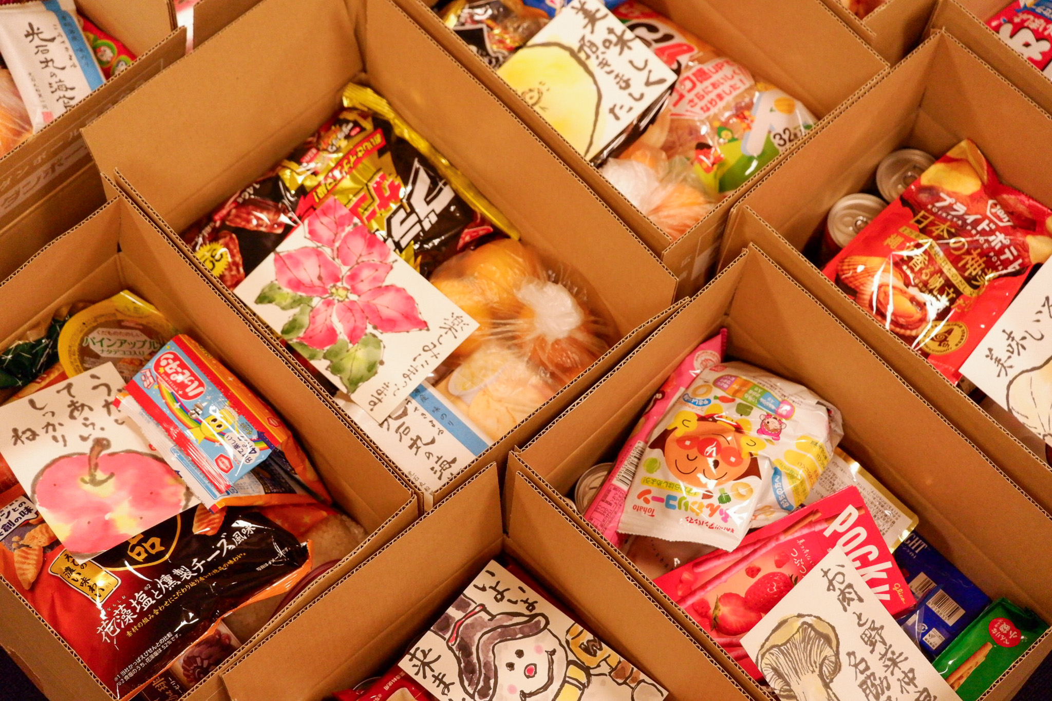 「冬のおすそわけ2025」のご報告とお礼 | おてらおやつクラブ - たよってうれしい、たよられてうれしい。